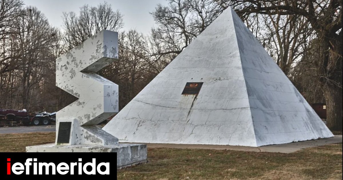 Η μεγαλύτερη χρονοκάψουλα του κόσμου άνοιξε μετά από 50 χρόνια - Τι αντικείμενα περιείχε, πού ...