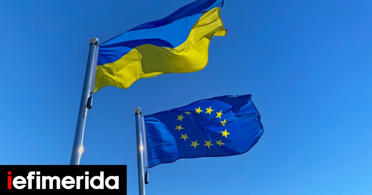 H ΕΕ θα μειώσει τις εισαγωγές σιταριού και ζάχαρης από την Ουκρανία κατά 70-80% σύμφωνα με τις ...