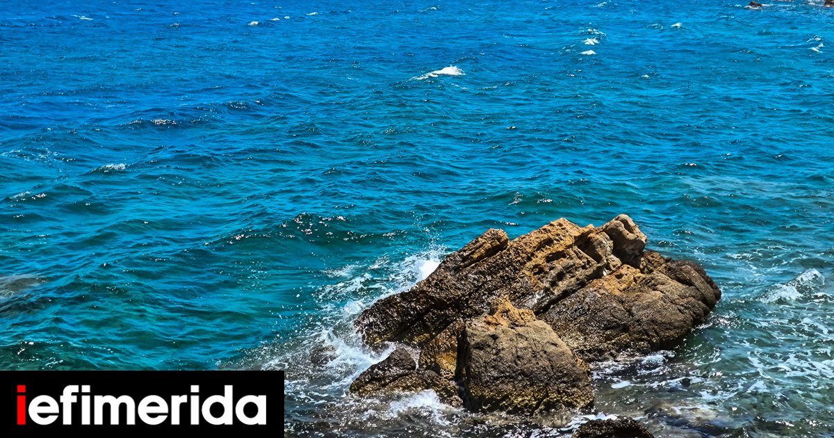 Copernicus: Έπεσαν οι θερμοκρασίες των θαλασσών στο Βόρειο Αιγαίο, ανέβηκαν στο Ιόνιο -Ο ρόλος ...