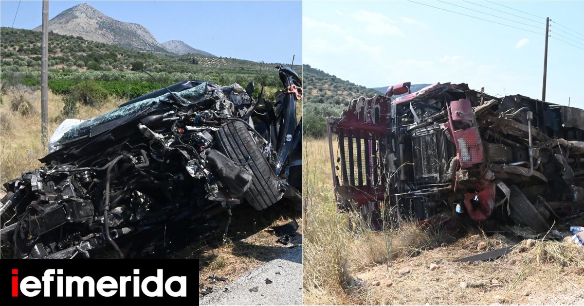 Εικόνες-σοκ από το τροχαίο δυστύχημα στην Αργολίδα με τους 3 νεκρούς ...