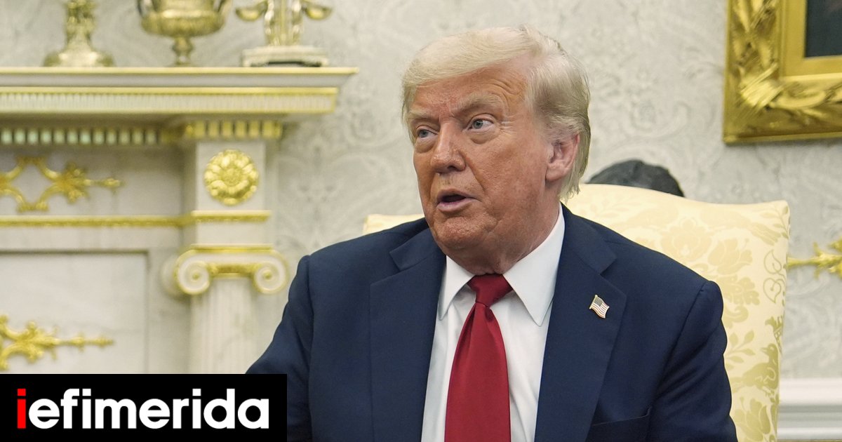 Ανοιχτός σε συνομιλίες με την ΕΕ για τους δασμούς δηλώνει ο Τραμπ - iefimerida.gr