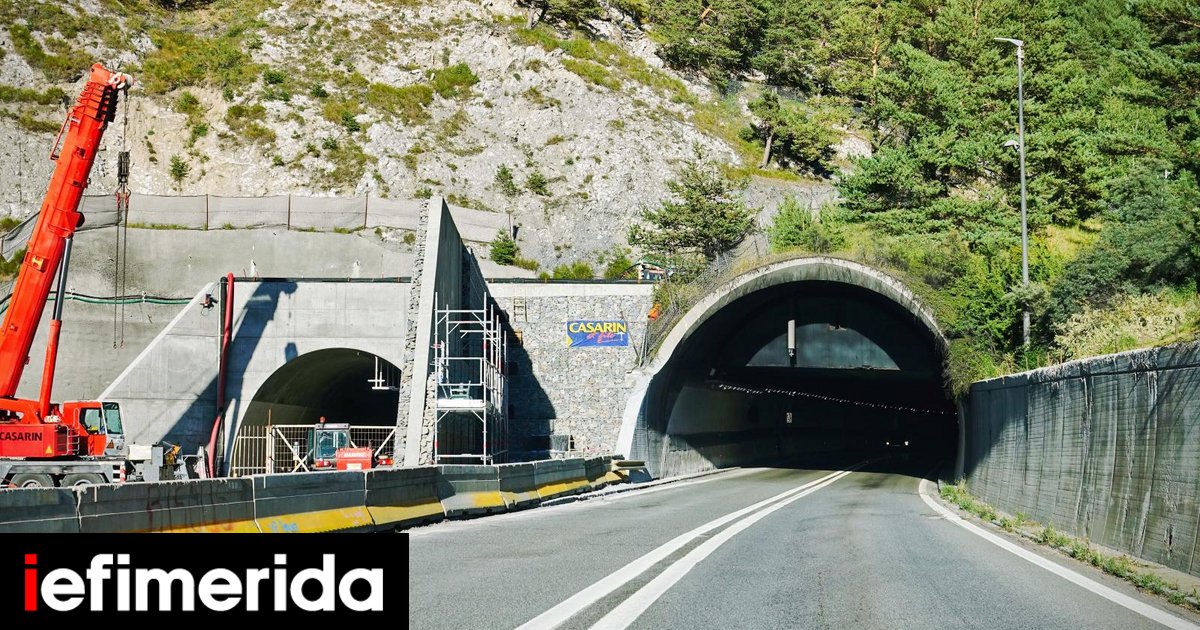 Ολοκληρώθηκε μετά από 14 χρόνια το κατασκευαστικό θαύμα της Ευρώπης -Ποιο ρεκόρ κατέρριψε ...