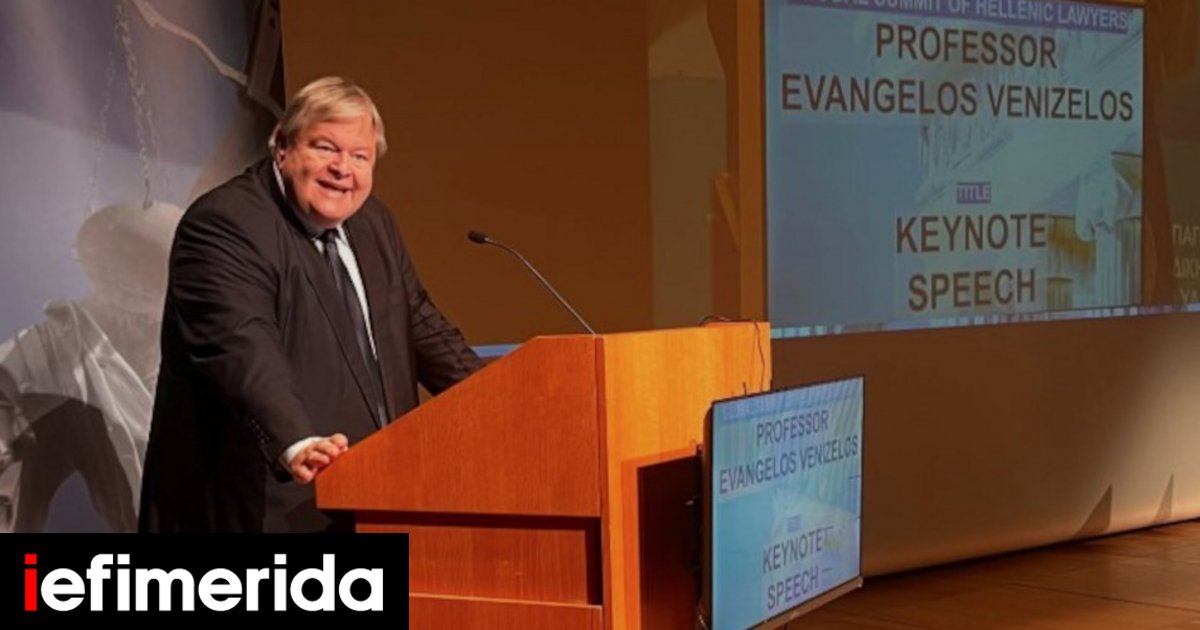 Συνεχίζονται οι εργασίες της 1ης Οικουμενικής Διάσκεψης Ελλήνων νομικών ...