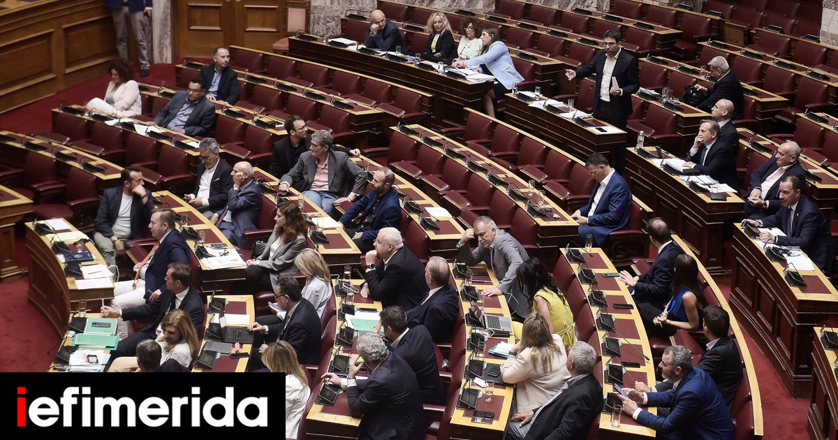 Βουλή -ΟΠΕΚΕΠΕ: Αντιδράσεις από την αντιπολίτευση για τη στάση της ΝΔ ...