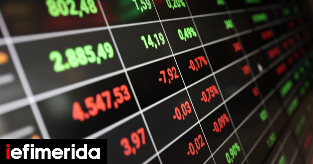Χρηματιστήριο: Στις 2.087,13 μονάδες, με πτώση 1,37% - iefimerida.gr