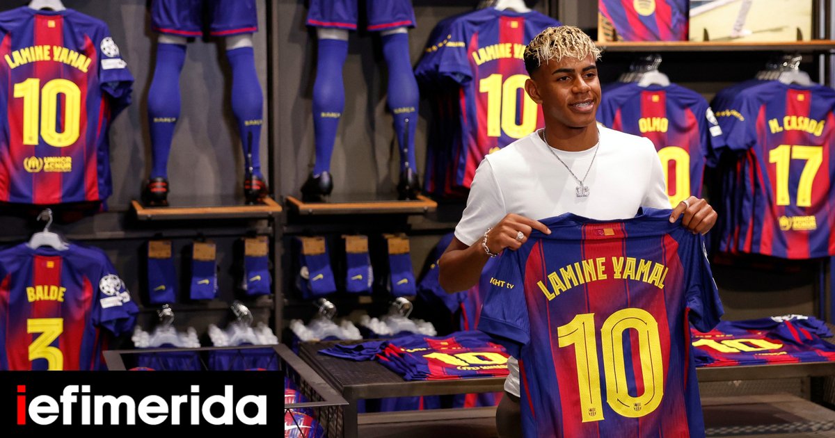 Μπαρτσελόνα: Συγκινημένος ο Γιαμάλ -Πήρε τη θρυλική φανέλα με το Νο 10 - iefimerida.gr