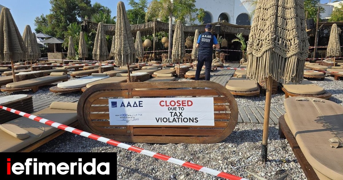 Βαριά καμπάνα σε γνωστό beach restaurant στη Ρόδo -Λουκέτο 48 ωρών και πρόστιμο 10.500 ευρώ ...