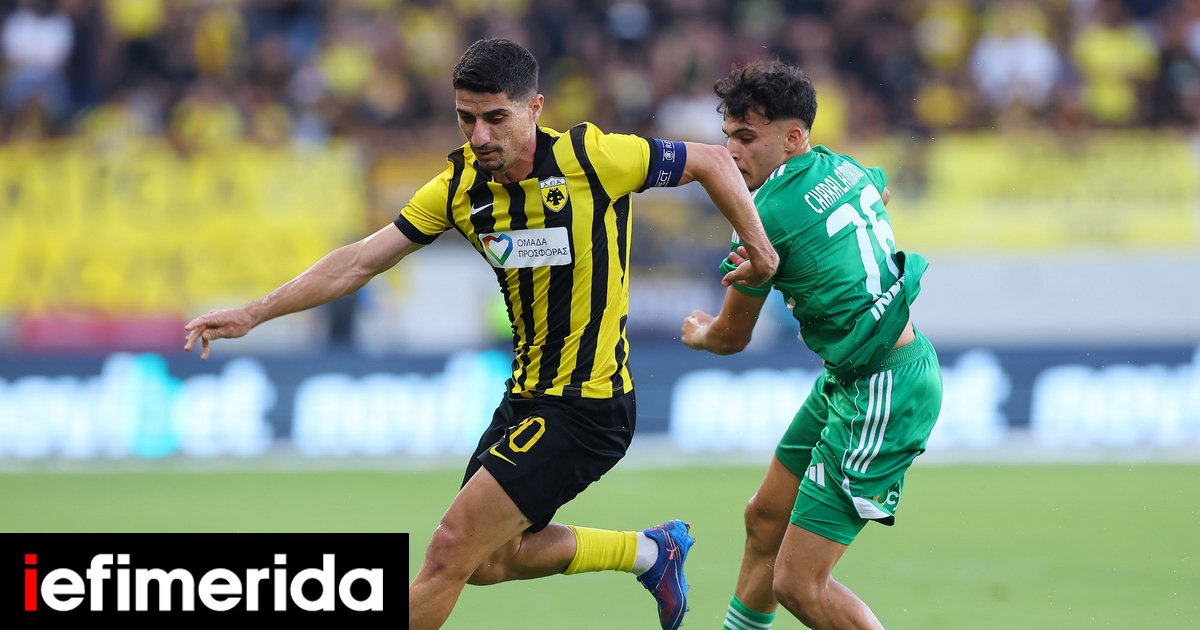 Άρης Λεμεσού-ΑΕΚ 2-2: Στην OPAP Arena θα κριθεί η πρόκριση στα πλέι οφ ...