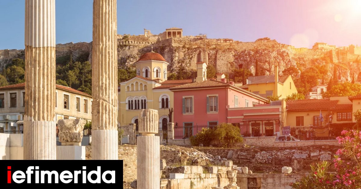 Greece to Offer Swiss Franc Mortgage Relief, Cutting Loan Balances Up to 50% - iefimerida.gr