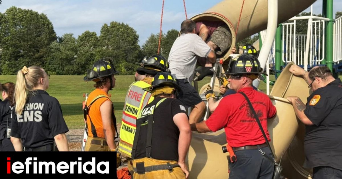 Κονέκτικατ: 40χρονος σφήνωσε σε τσουλήθρα -Επί τριάντα λεπτά προσπαθούσαν να τον απεγκλωβίσουν ...