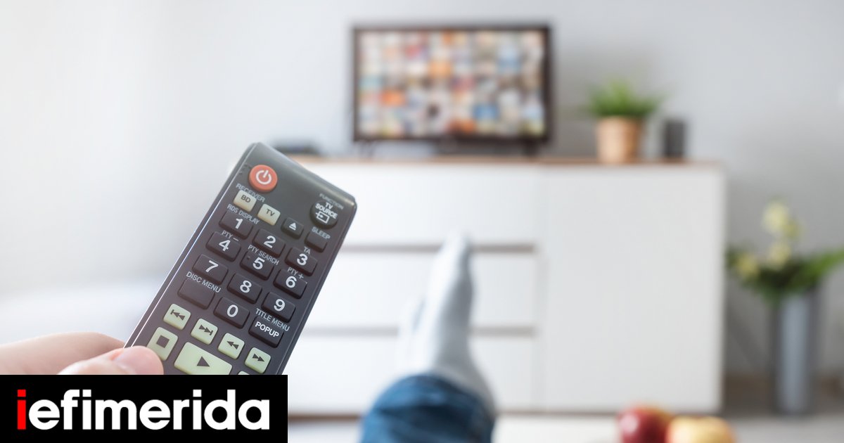 Αυτή η ταινία καταρρίπτει όλα τα ρεκόρ προβολών streaming - iefimerida.gr