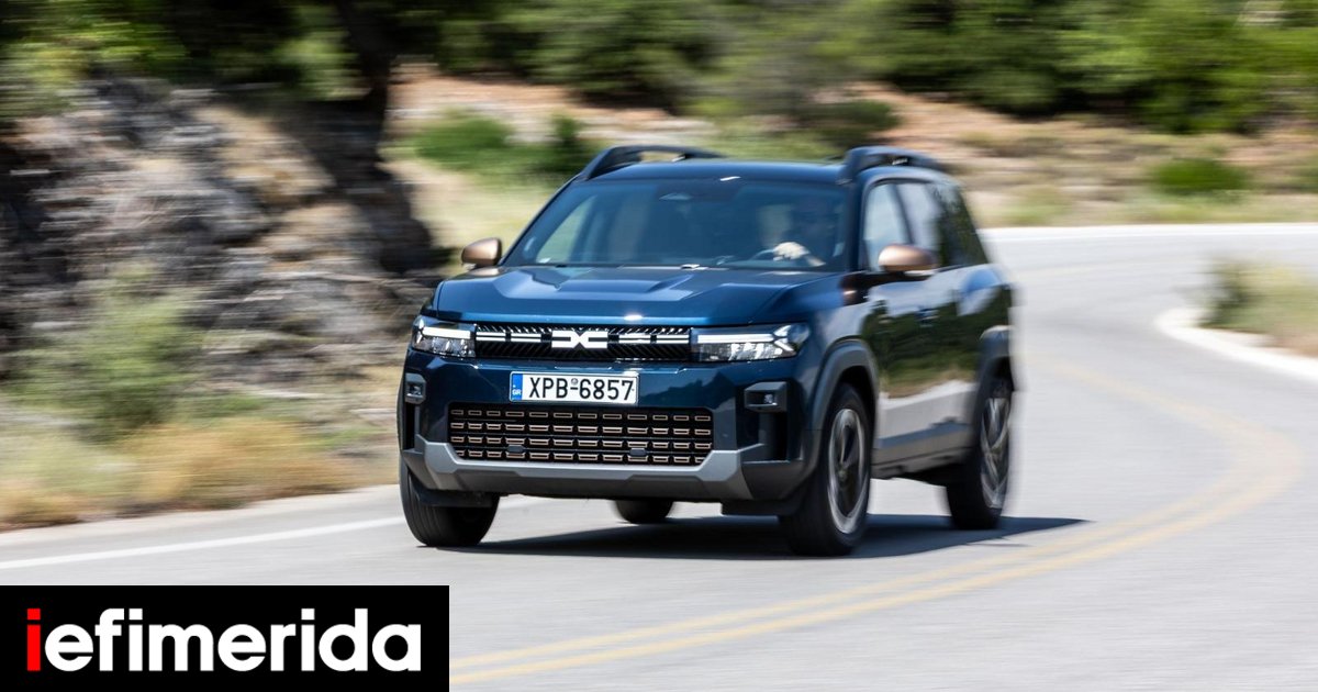 H Dacia έχει την απάντηση στην κατάργηση του diesel - Το LPG προσφέρει ασυναγώνιστη οικονομία ...