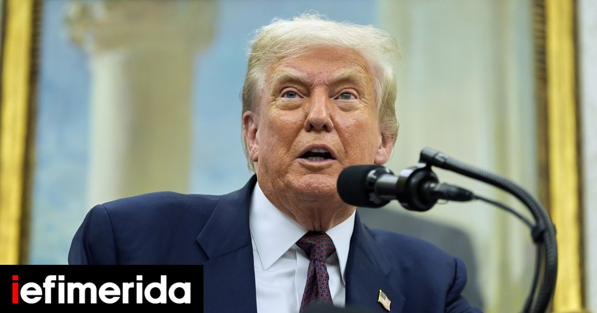 Γκάφα Τραμπ: Μπερδεύτηκε και είπε ότι θα πάει στη Ρωσία να συναντήσει τον Πούτιν - iefimerida.gr