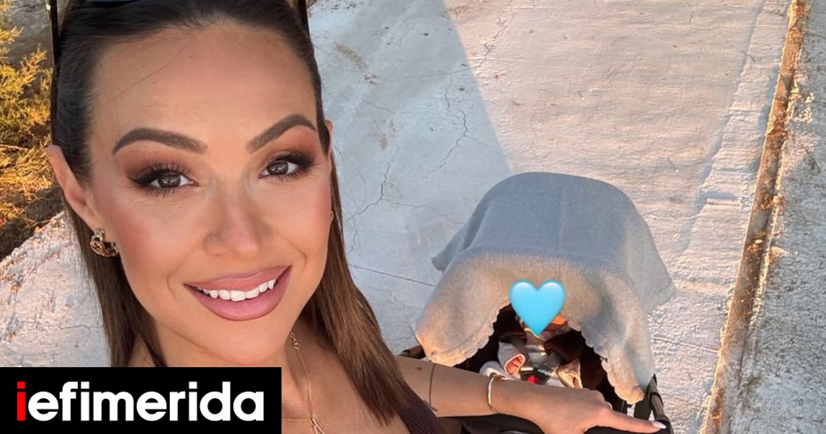 Δώρα Παντέλη: «Η ζωή μου άλλαξε ριζικά, αλλά μαθαίνω να αποδέχομαι ότι δεν είμαι τέλεια ...