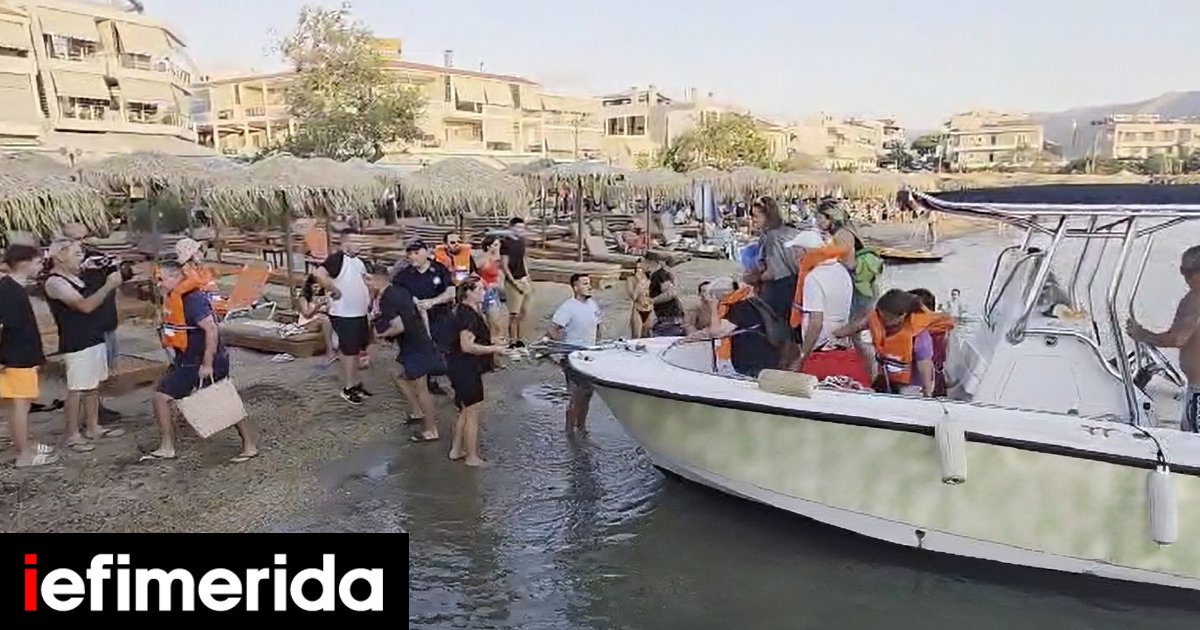 Φέρι μποτ προσάραξε σε ξέρα στα Νέα Στύρα -Απομακρύνθηκαν με βάρκες οι ...
