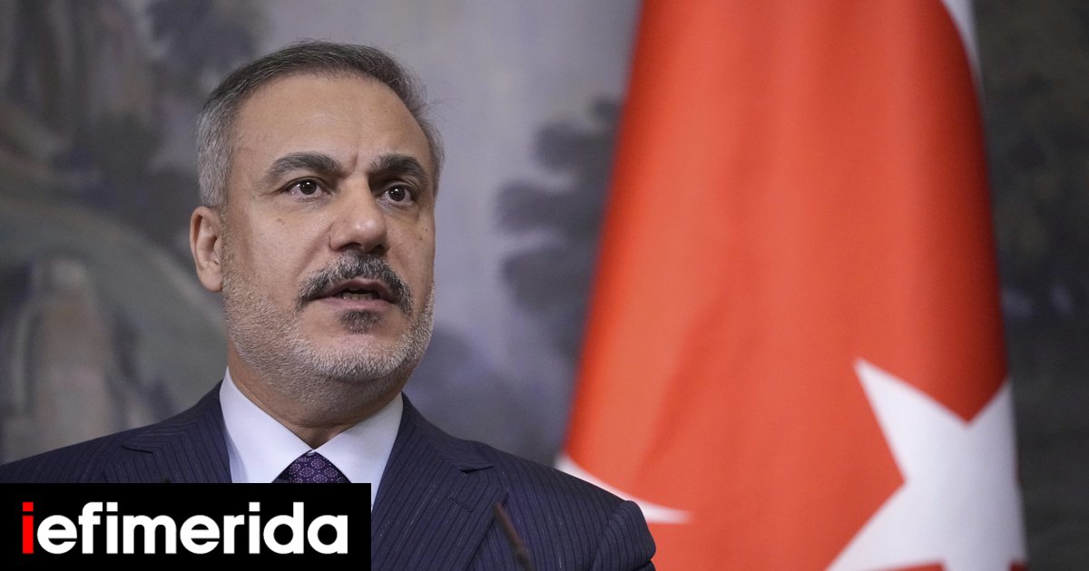 To τουρκικό ΥΠΕΞ απορρίπτει την έκθεση του Στέιτ Ντιπάρτμεντ για τα ...