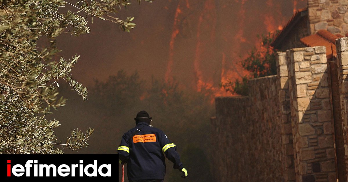 Πού έχει φωτιά τώρα -Live χάρτης με τα πύρινα μέτωπα στην Ελλάδα ...