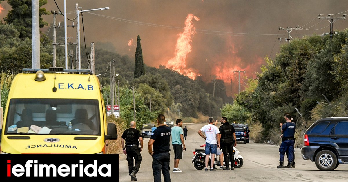 Live: Δύσκολη η κατάσταση στο πύρινο μέτωπο της Αχαΐας -Μάχη με τις φλόγες σε Κεφαλονιά, Πρέβεζα ...