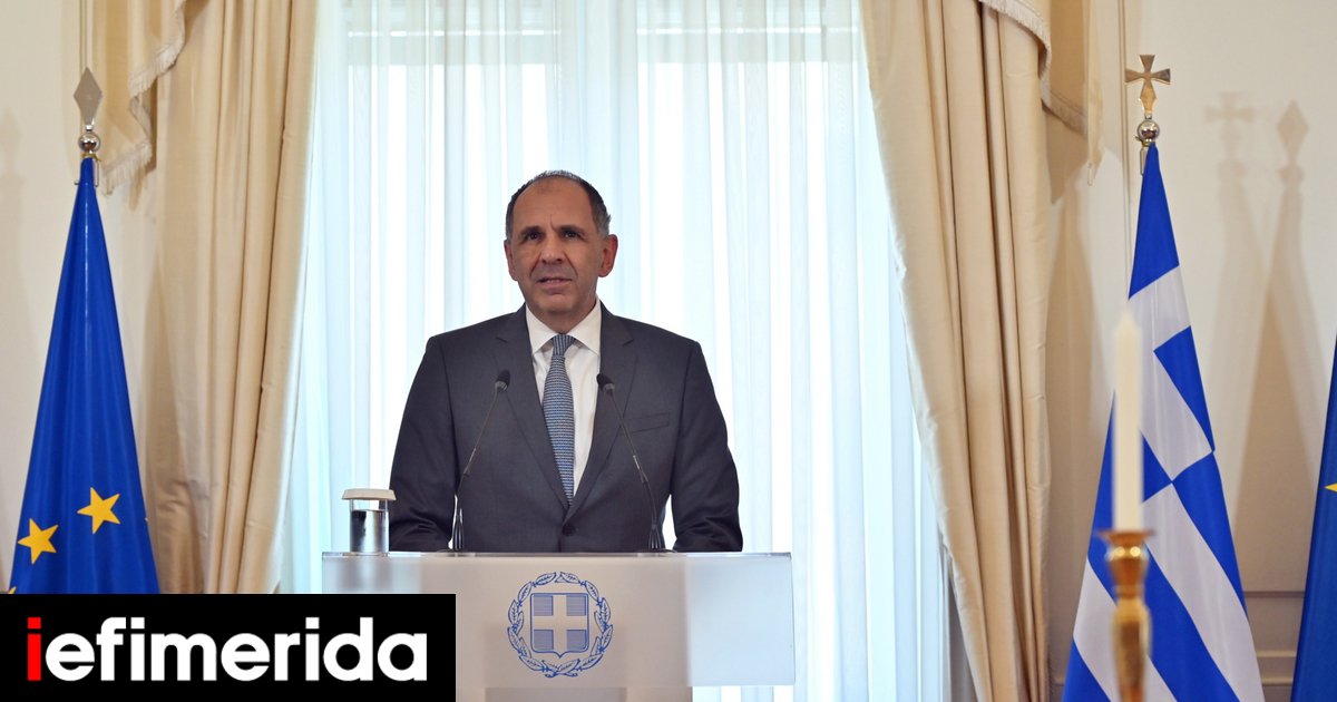 Γεραπετρίτης: Άμεσα η έναρξη των συζητήσεων για οριοθέτηση θαλασσίων ζωνών με Λιβύη - iefimerida.gr