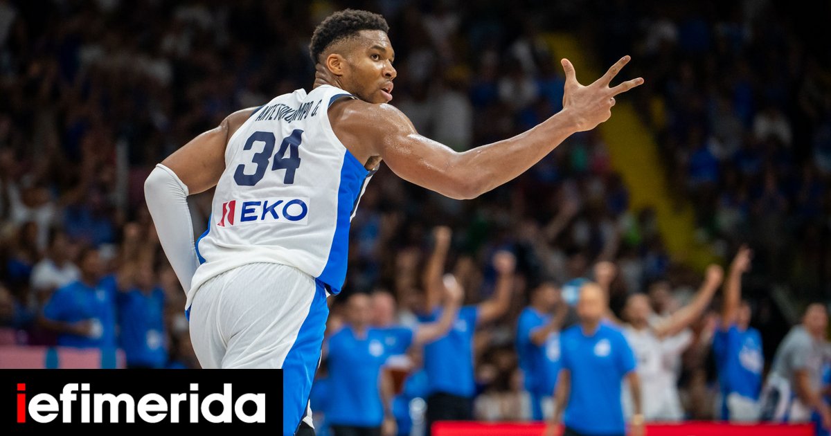 Χαμός με τη δήλωση του Αταμάν για Γιάννη Αντετοκούνμπο και Παναθηναϊκό! - iefimerida.gr