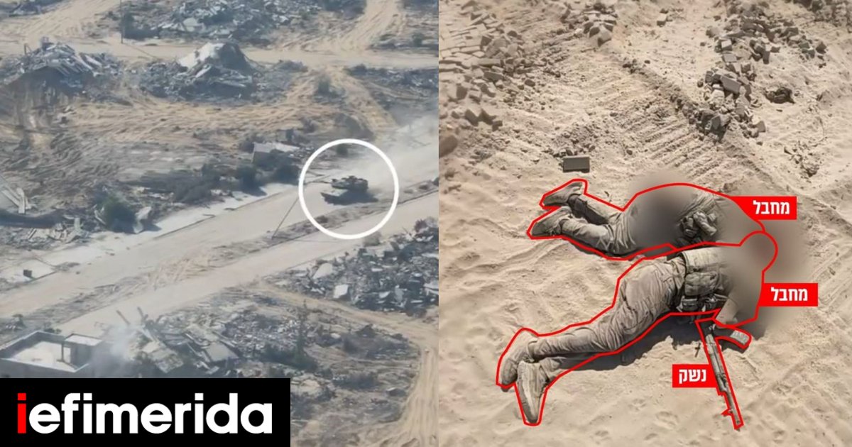 Σκληρές μάχες μεταξύ IDF και Χαμάς -Πλάνα από τις συγκρούσεις, σε ...