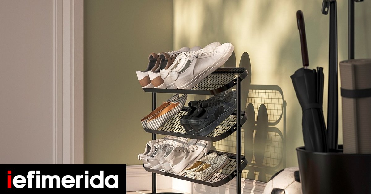 Η παπουτσοθήκη των 25 ευρώ από τα ΙΚΕΑ που χωράει παντού -Ακόμα και ...