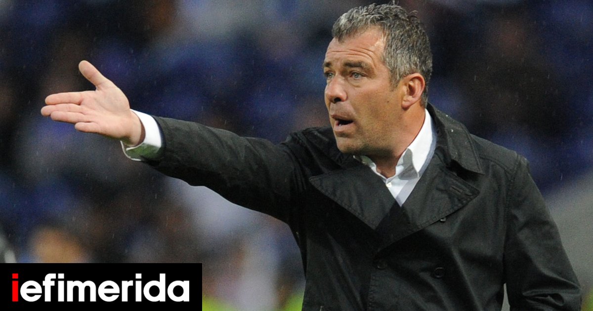 Πέθανε σε ηλικία 53 ετών ο εμβληματικός αρχηγός της Πόρτο, Ζόρζε Κόστα - iefimerida.gr