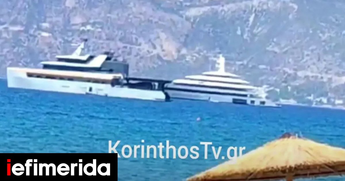 WhatsApp Co-Founder's Two Superyachts Anchor Off Corinth Beach - iefimerida.gr