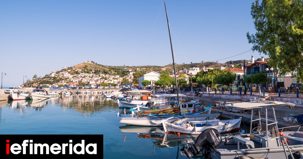 Φύση και πολιτισμός -Το Μέγαρο εκδράμει στη Βόρεια Εύβοια: Συναυλίες σε ...