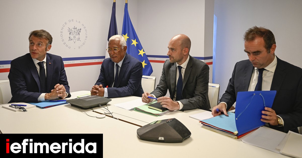 Μακρόν μετά την τηλεδιάσκεψη κορυφής: Ο Τραμπ θέλει να πετύχει ...