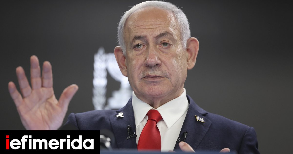 Ο Νετανιάχου για το σχέδιο κατάληψης της Γάζας: «Η μόνη επιλογή, να ολοκληρωθεί η δουλειά» -Οι 5 ...