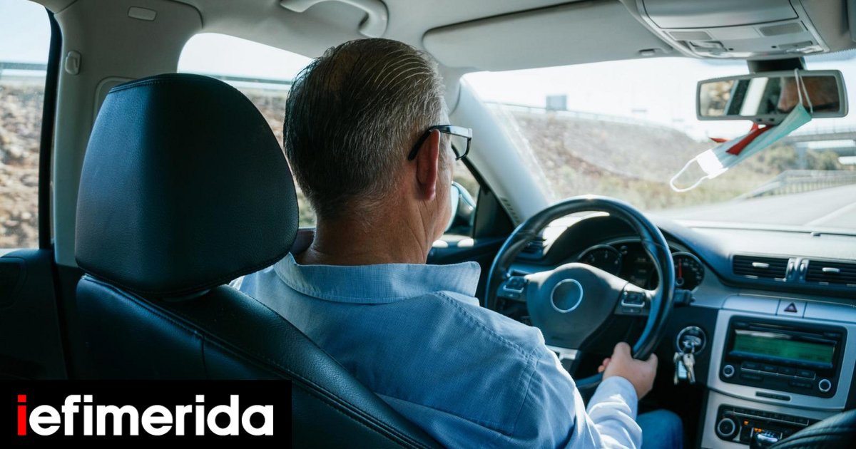 Γιατί χάνουμε το δίπλωμα οδήγησης στα 65; -Πώς θα το «σώσεις» με ένα ΚΛΙΚ - iefimerida.gr