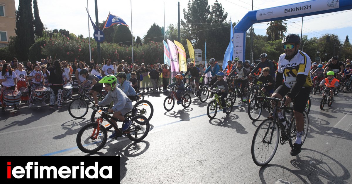 29ος Ποδηλατικός Γύρος της Αθήνας, για μικρούς και μεγάλους, με δύο ...