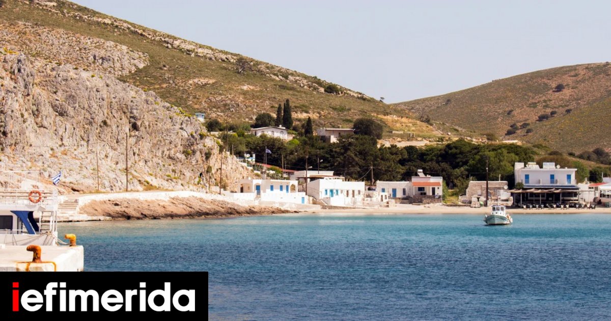 To Keep 'National Lighthouse' Shining, Greece Opens School for Two on Pserimos - iefimerida.gr