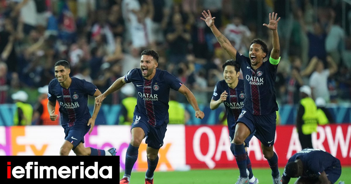 Παρί Σεν Ζερμέν-Τότεναμ 2-2 (4-3 πέν.): Οι Παριζιάνοι κατέκτησαν το πρώτο Super Cup στην ιστορία ...
