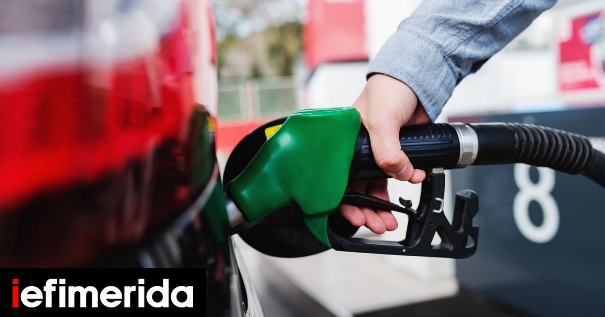 Λάθος καύσιμο στο αυτοκίνητο - Τι πρέπει να κάνεις αν βάλεις πετρέλαιο αντί για βενζίνη ...