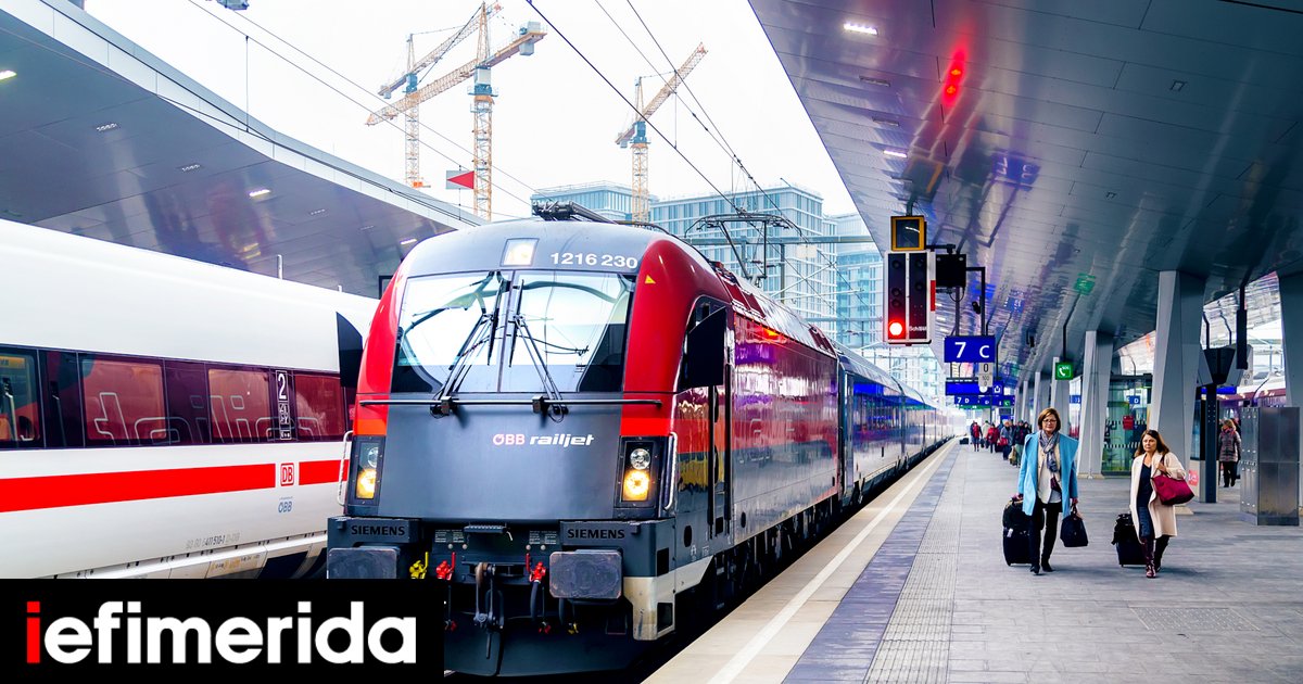 Αυστρία: Διαρροή χημικών από εμπορικό τρένο -Έκλεισε ο σιδηροδρομικός ...