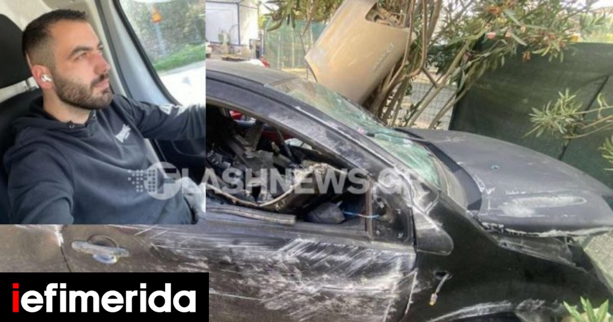 Χανιά: Θρήνος για τον 27χρονο που σκοτώθηκε σε τροχαίο -Πήγαινε στο ...