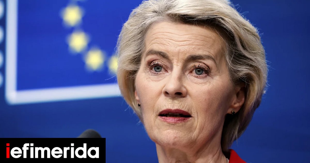 EU Mobilizes Firefighting Aid for Greece Amid Devastating Wildfires ...