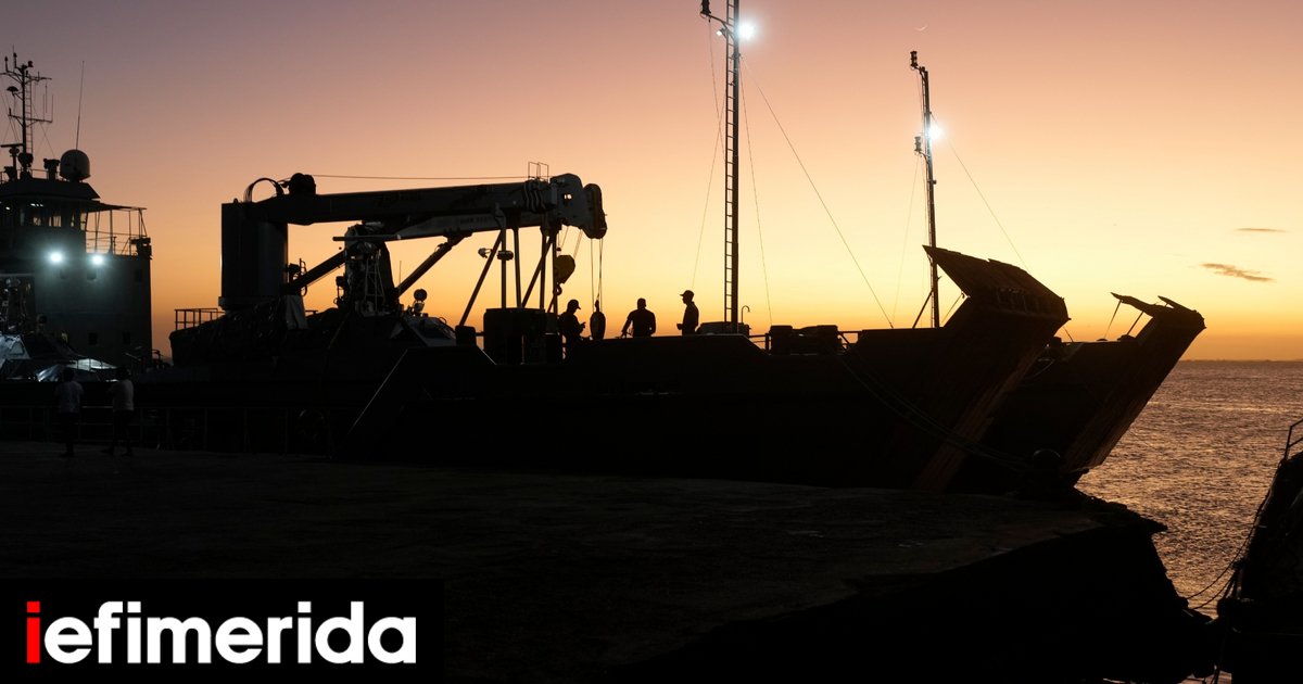 Ανεβαίνει η ένταση: Η Βενεζουέλα απαντά στις ΗΠΑ, βγάζει πολεμικά πλοία ...