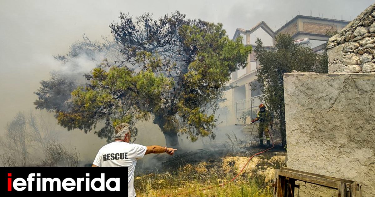 Με τη μέθοδο «αντιπύρ» κατάφεραν να σώσουν σπίτια στη Ζάκυνθο -Πότε εφαρμόζεται η συγκεκριμένη ...
