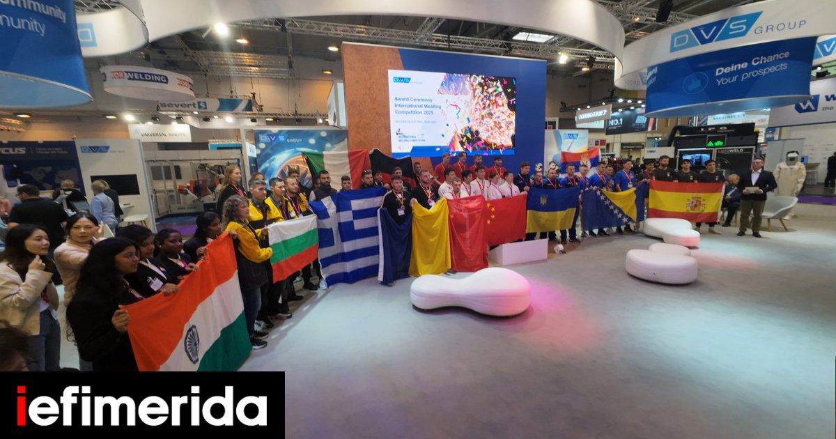 Η Ελλάδα 5η στο Παγκόσμιο Πρωτάθλημα Συγκολλητών - iefimerida.gr