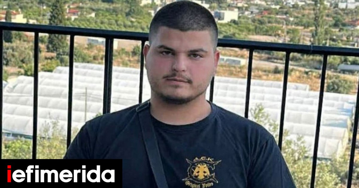 Το «αντίο» της ΑΕΚ στον 18χρονο Νίκο που πέθανε στον Βόλο -«Αποχαιρετήσαμε ένα δικό μας παιδί ...
