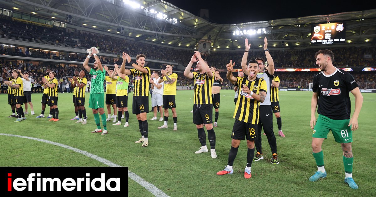 Αυτή είναι η ευρωπαϊκή λίστα της ΑΕΚ για τη League Phase του Conferece ...