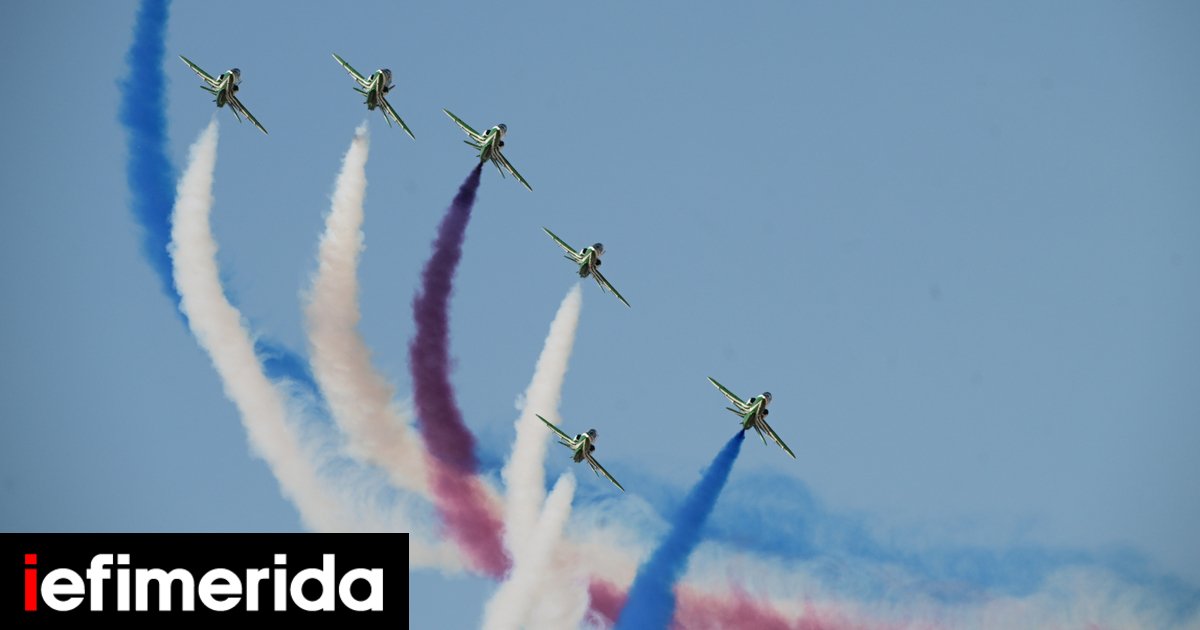 Γεμάτη εκπλήξεις η φετινή Athens Flying Week -Επισκέπτες από Ιαπωνία ...
