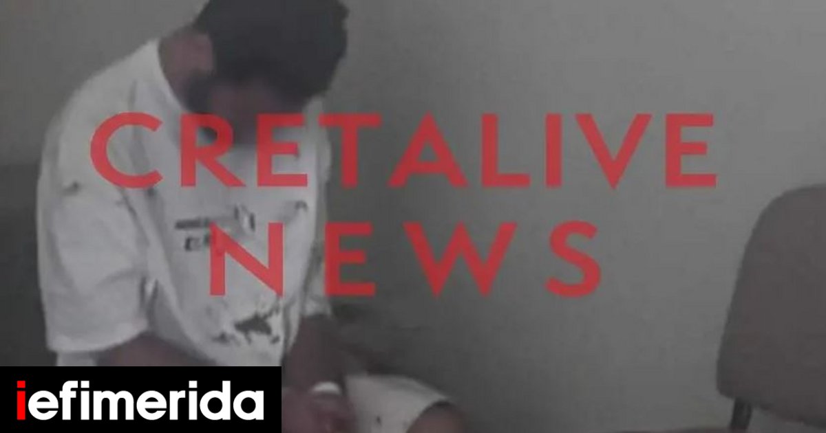 Τροχαίο δυστύχημα στα Μάλια: Συγγενείς της 23χρονης επιτέθηκαν στον 27χρονο Αιγύπτιο κατά την ...