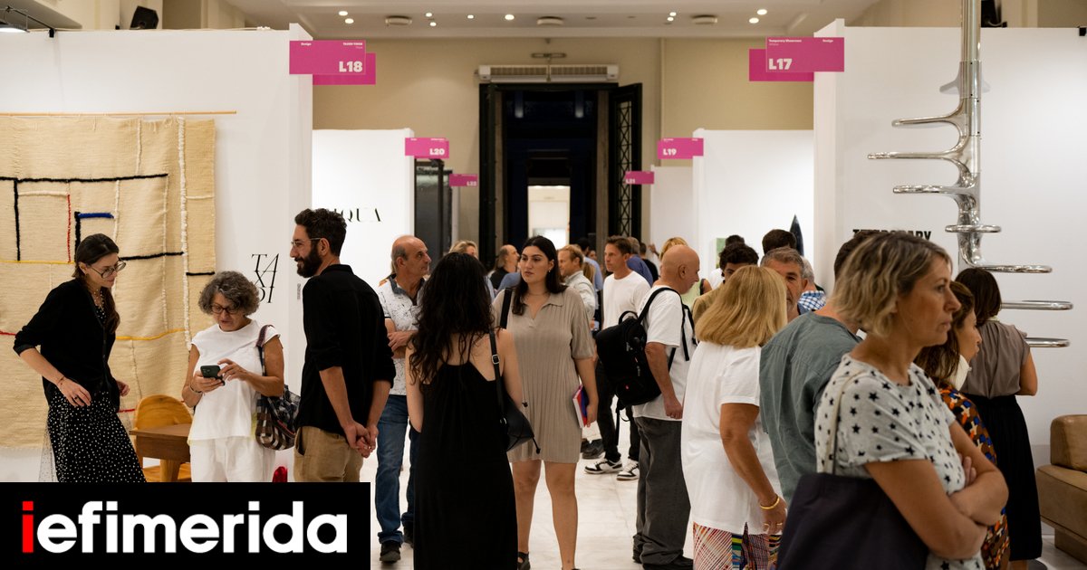 Ξεκινά η Art Athina: 72 αίθουσες τέχνης στο Ζάππειο, design, περφόρμανς, χορός -Ποιοι θα ...