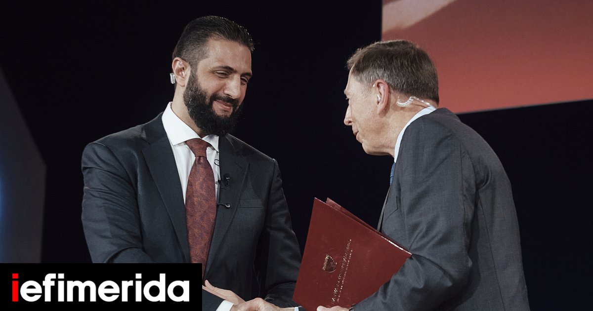Ο Αχμέντ αλ Σάρα στη Νέα Υόρκη για την ΓΣ του ΟΗΕ -Ο πρώτος Σύρος ...