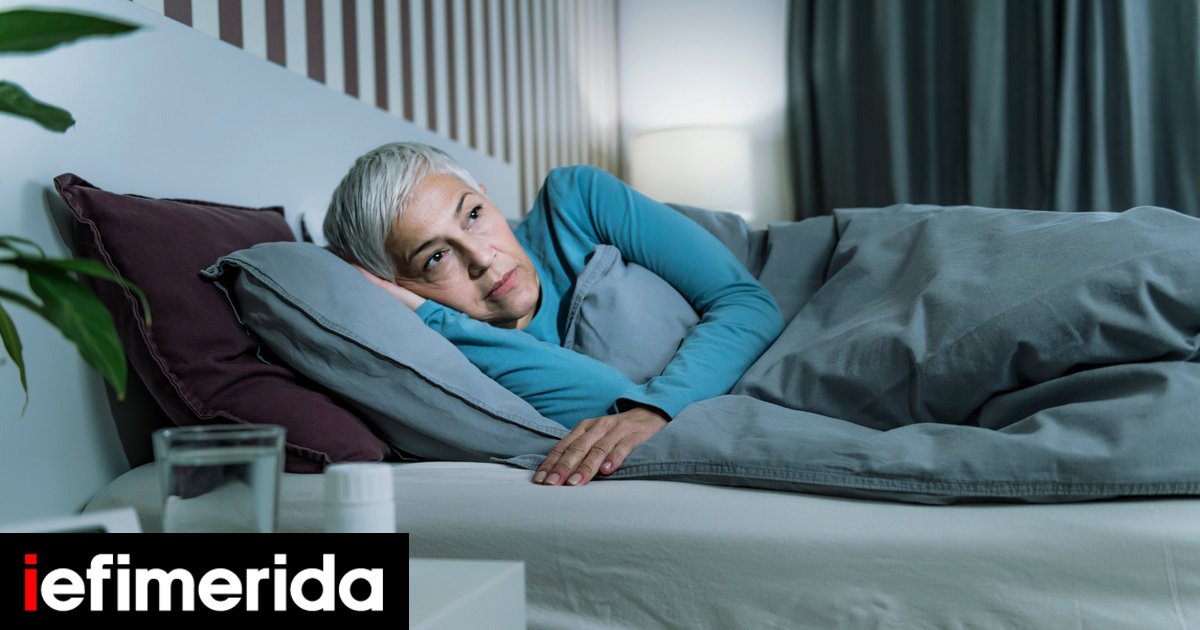 Ύπνος και άνοια: Τόσες νύχτες αϋπνίας αρκούν για να αυξήσουν τον κίνδυνο κατά 40% - iefimerida.gr
