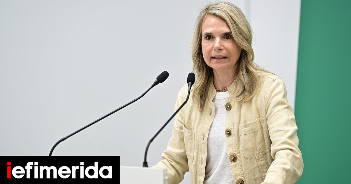 ΠΑΣΟΚ: H «Μαύρη Βίβλος» της διακυβέρνησης της ΝΔ για την Ελλάδα των ανισοτήτων – Δείτε live ...